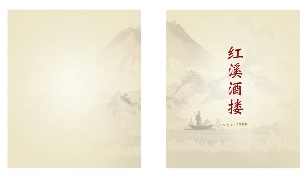 Restoran Angke, Cita Rasa Legendaris yang Terus Eksis – Travelmaker ...