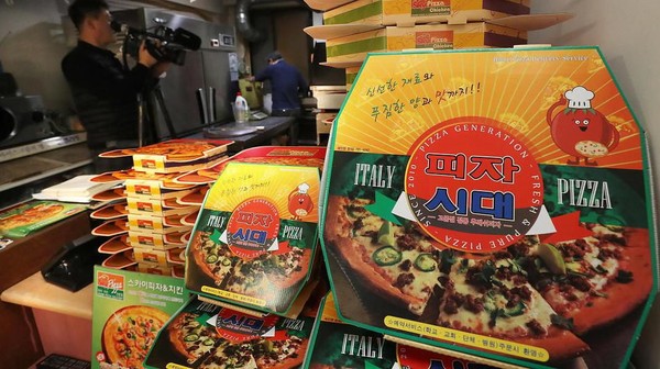 Pizza Sky – Box – Parasite – Travelmaker Indonesia